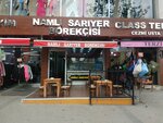 Namlı Sarıyer Börekçisi (Eski Edirne Asfaltı Cad., No:1313, İstanbul), pasta, şekerleme ve tatlı  Arnavutköy'den