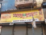 Naseem masladry fruit (Shahrah-e-Liaquat Street No:2, Burns Road), kuruyemiş, atıştırmalık, kuru meyve  Karaçi'den