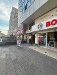 4Ertem Hukuk Ve Danışmanlık (Ankara, Çankaya, Tunalı Hilmi Cad., 50A), hukuk büroları  Ankara'dan