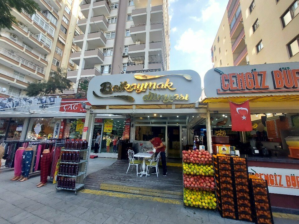 Dondurmacılar Balkaymak Dondurma & Cafe, Adana, foto