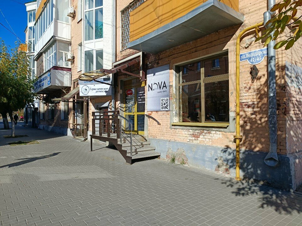 Güzellik salonu Nova, Penza, foto