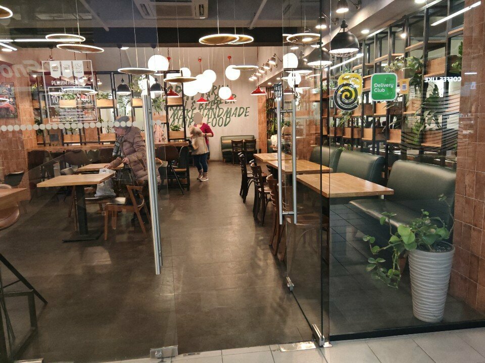 Kafe Блин'ко, Yekaterinburg, foto