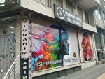 İbrahim Kıralı Saç Tasarım (İstanbul, Zeytinburnu, Sümer Mah., 29/9. Sok., 15), kuaförler  İstanbul'dan