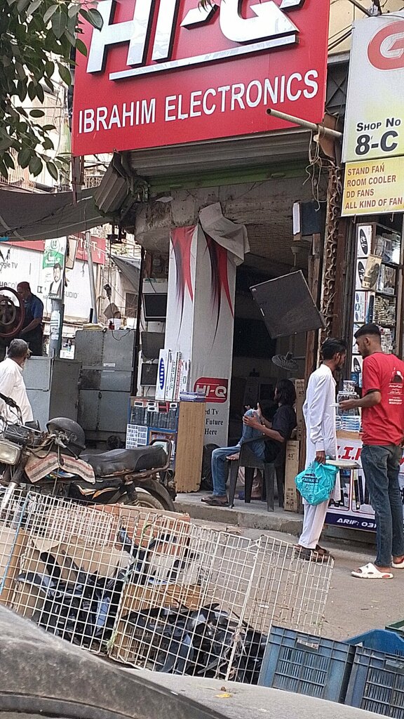 Elektronik eşya mağazaları Ebrahim electronics, Karaçi, foto