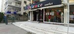 Özlemce Outlet (Güzelyalı Mah., 81163. Sok., No:28B, Çukurova, Adana), giyim mağazası  Adana'dan