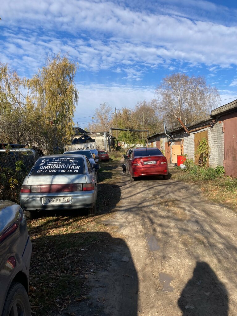 Oto lastik tamiri Шиномонтаж, Nijni Novgorod, foto