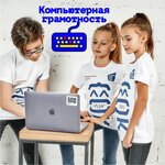 Чемпионика Digital (Tapiola Street No:1), kurs  Petrozavodsk'tan