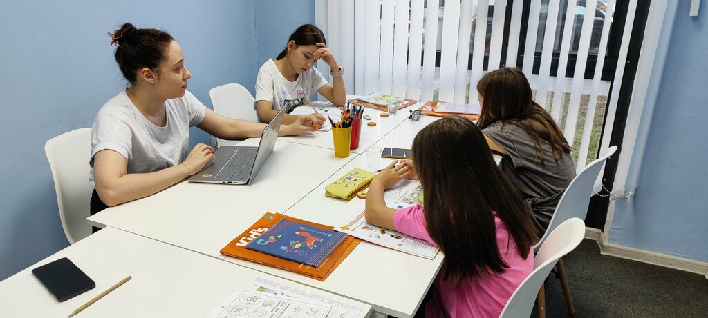 Çocuk gelişim merkezleri Kvadrat, Koroliov, foto