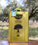 Maraj OliveOil zeytinyağı (Kahramanmaraş, Onikişubat, 95002. Sok., 7E), gıda üreticileri  Kahramanmaraş'tan