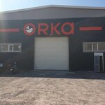 Orka Matbaacılık (Kayseri, Melikgazi, Eğribucak Mah., Çırağan Sok., 4), baskı hizmetleri  Kayseri'den
