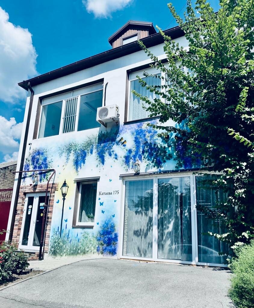 Anaokulları Свои дети, Rostov‑na‑Donu, foto