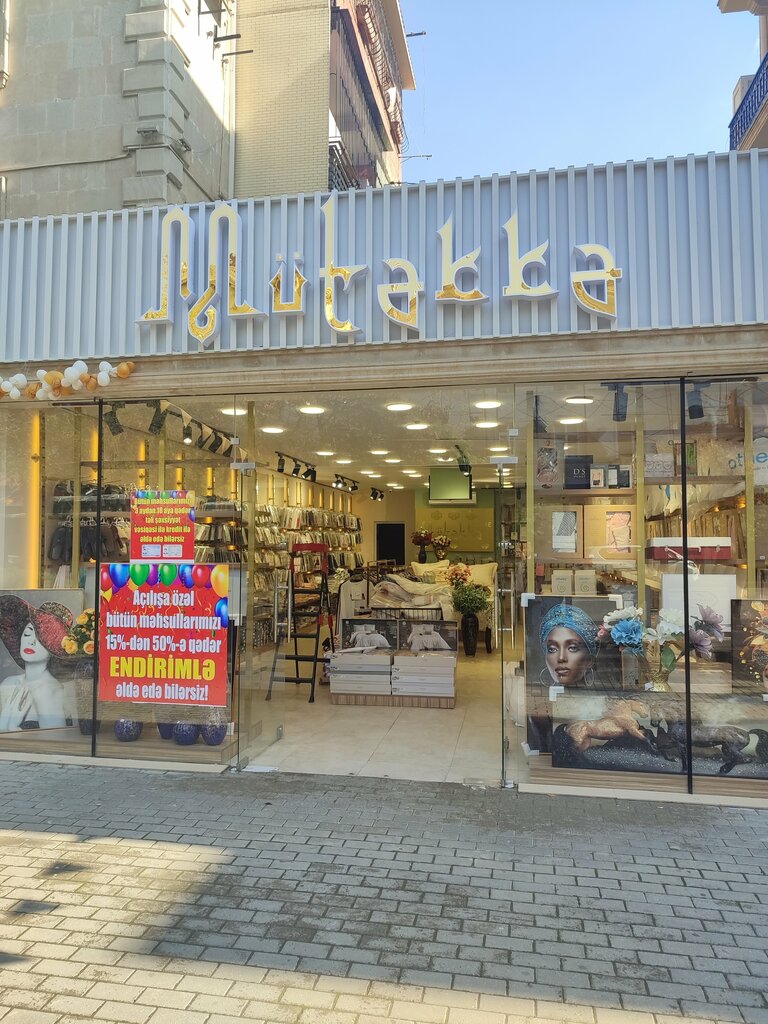 Ev eşyası mağazaları Mütəkkə Home Elmlər, Bakü, foto