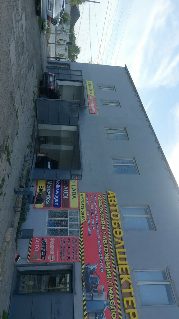 Oto yıkama Rakhym, Taraz, foto