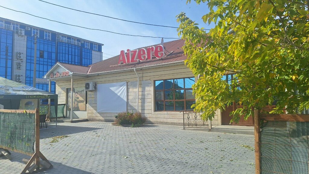 Kafe Aizere, Kızılorda, foto