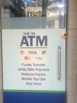 Mcb ATM (Kutchery Road No:98), atm'ler  Karaçi'den