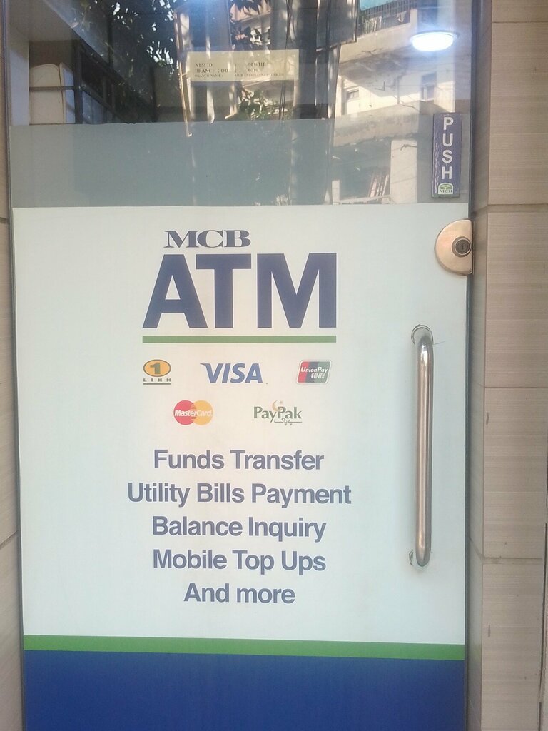 ATM'ler Mcb ATM, Karaçi, foto