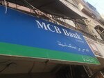 Mcb bank (Kutchery Road No:98), banka  Karaçi'den