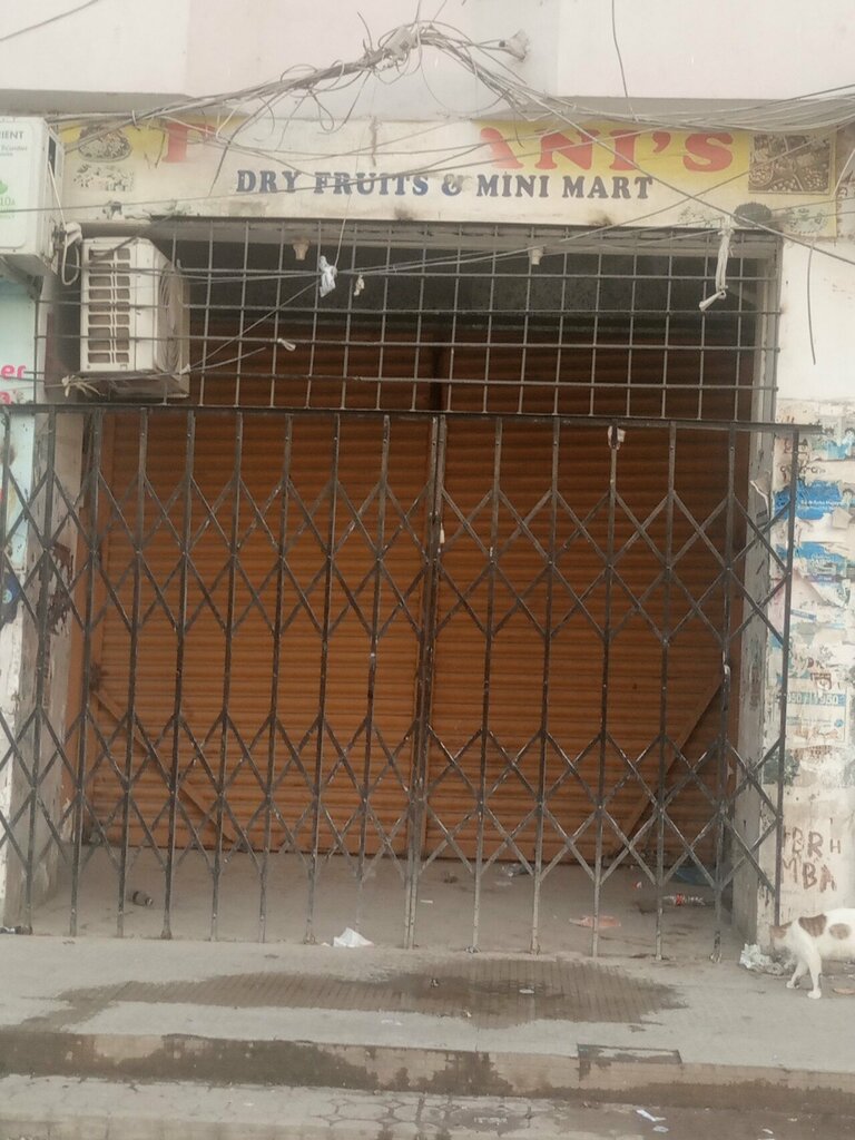 Pazarlar ve çarşılar Dhewani's Dryfruit & Mini Mart, Karaçi, foto