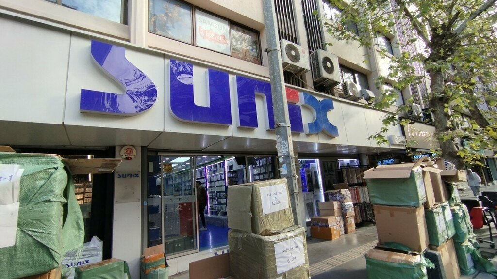 Cep telefonu ve aksesuarları satış mağazaları Ünal GSM Sunix, İzmir, foto