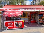 Uğur Büfe (Ankara, Etimesgut, Devlet Mah., 359. Cad., 2), vitamin bar  Ankara'dan