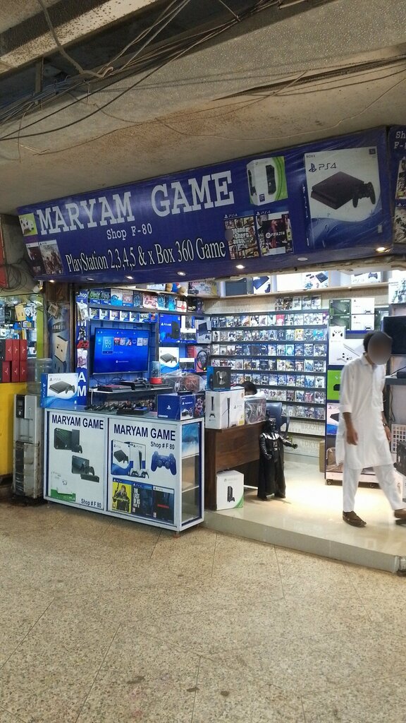 Diskler, plakalar Marium Games Store Branch2 № 74, Karaçi, foto