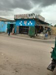 Blocos (Luanda Province, Municipality of Kilamba Kiaxi, Wegi Maca), yapı hipermarketi  Loanda'dan