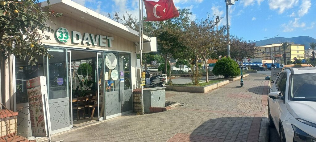 Fast food Davet Tantuni, Alanya, foto