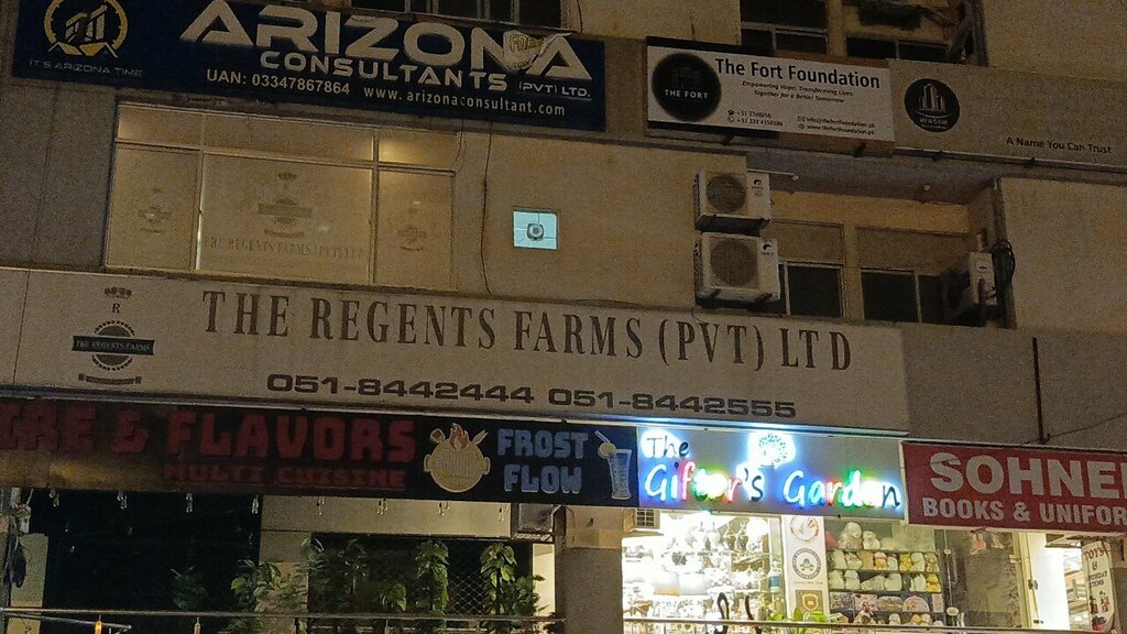 i̇laç firmaları The regents farm, Islamabad, foto
