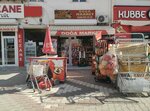 Doğa Market (Gazi Osmanpaşa Mah., Geçit Cad., No:3/2, Sincan, Ankara), market  Ankara'dan