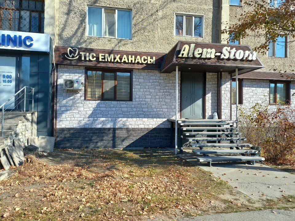 Özel ağız ve diş sağlığı klinikleri ve muayenehaneleri Alem stom semey at Taplink, Semey, foto