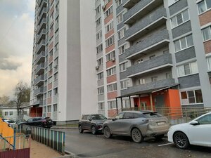 Апартаменты на Фейгина (ulitsa Feygina No:22, Vladimir), otel  Vladimir'den