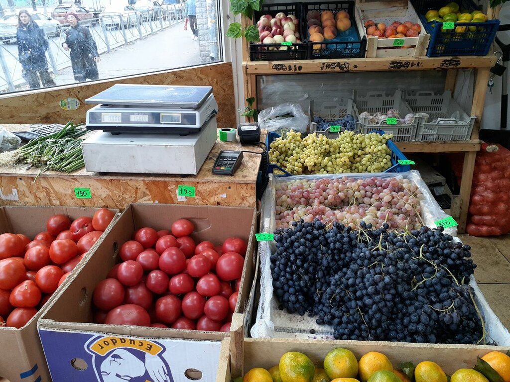 Manavlar Фрукты и овощи, Vladimir, foto