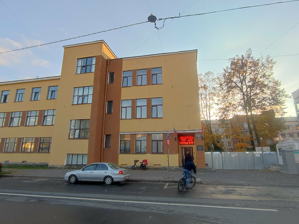 Hastaneler Клиническая инфекционная больница имени С.П. Боткина, Корпус Ж, Saint‑Petersburg, foto