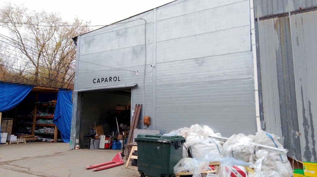 Boya ve cila malzemeleri üretim ve satış yerleri Caparol center, Nijni Novgorod, foto