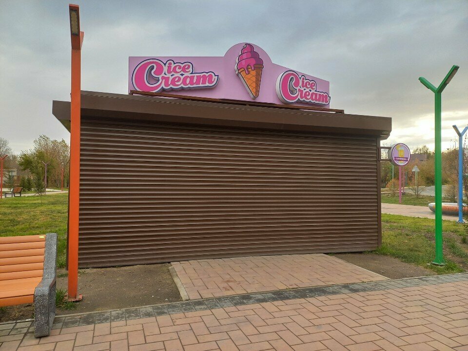 Dondurmacılar Ice Cream, Semey, foto