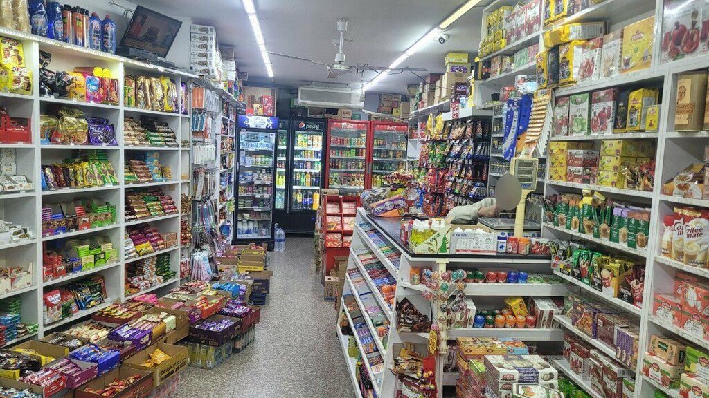 Süpermarket Huzur Market, İstanbul, foto