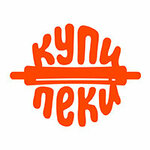 Купи-Пеки (No:6А, 10th Microdistrict), şekerleme tatlı ve pastacılık ürünleri  Nefteyugansk'tan