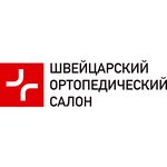 Swos (Avtozavodskaya Street No:8), ayakkabı mağazaları  Moskova'dan