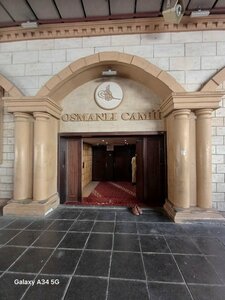 Sıhhıye Osmanlı Fuar Çarşı Cami (Hacı Bayram Mah., Mehmet Altınsoy Cad., Altındağ, Ankara), cami  Ankara'dan