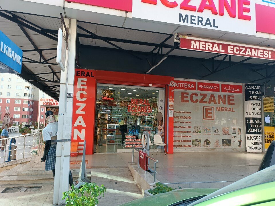 Eczaneler Meral Eczanesi, İstanbul, foto