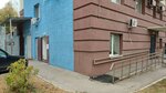 Маникюрная мастерская Бичкиной (Novo-Sadovaya Street No:319), manikür-pedikür  Samara'dan