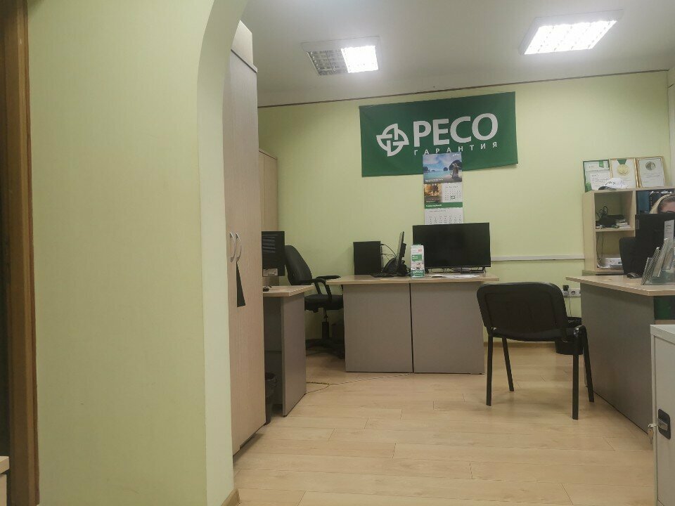 Sigorta şirketleri RESO-Med, Moskova, foto