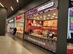 Bazar Express (Kosmonavtov Avenue No:108Д), kafe  Yekaterinburg'dan