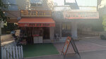 Pet Kit Shop (Antalya, Muratpaşa, Soğuksu Mah., Toroslar Cad., 30), petshop  Antalya'dan