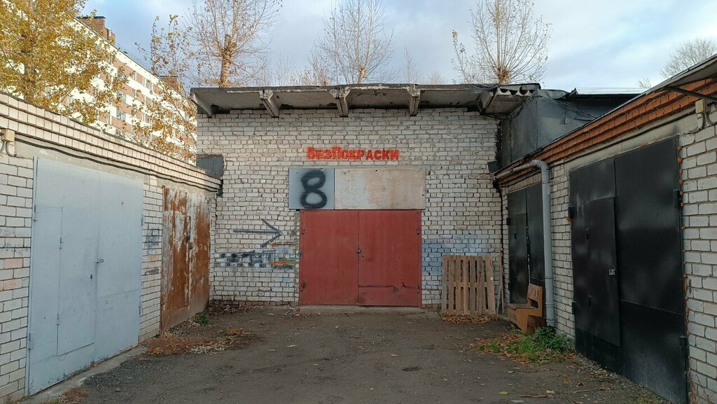 Oto kaporta Автосервис, Kazan, foto