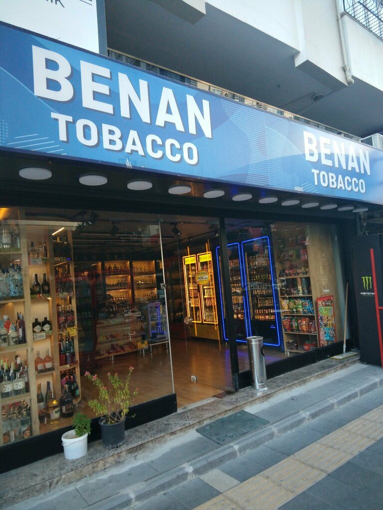 Alkollü içecekler Benan Tobacco, Adana, foto
