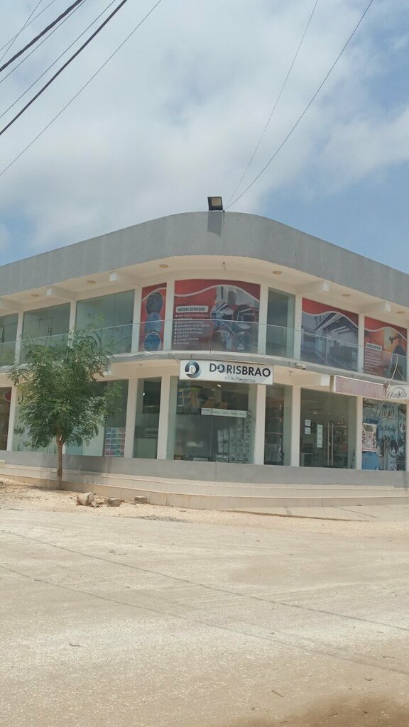 Alışveriş merkezleri Clemencia Centro Comercial, Loanda, foto