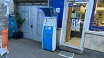 Tbcpay (Nikoloz Khudadovis Street No:14), ödeme terminali  Tiflis'ten