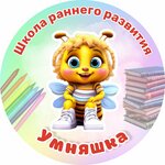 Umnyashka (Druzhby Street No:15Б), çocuk gelişim merkezleri  Sergiyev Posad'dan