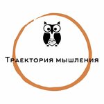 Trayektoriya myshleniya (Dubninskaya Street No:43, Moscow), konuşma terapistleri  Moskova'dan